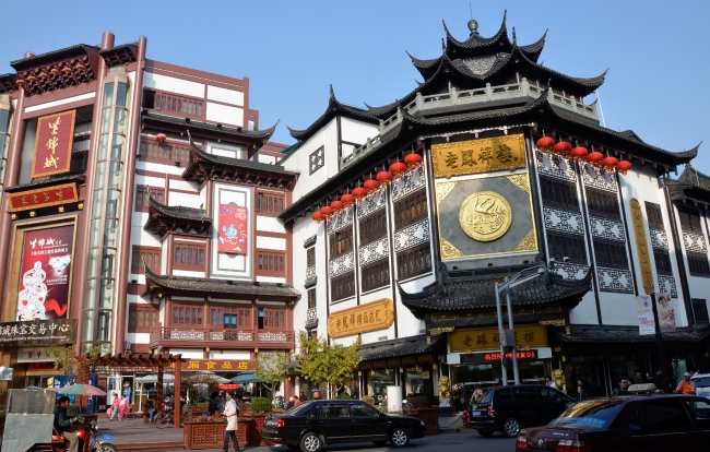 China Pictures-City Street Shopping Area Photo Image