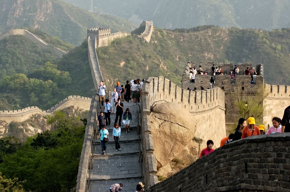 China Pictures-great wall ming dynasty china photo 0203