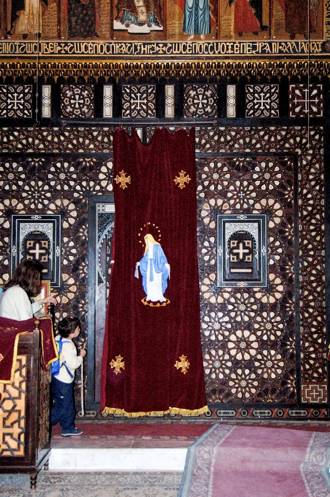 Hanging Church Coptic Cairo Egypt - Classroom Clip Art