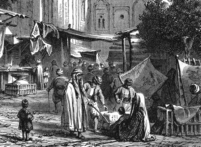 Mosque of the Sultan Hassan at Cairo - Classroom Clip Art