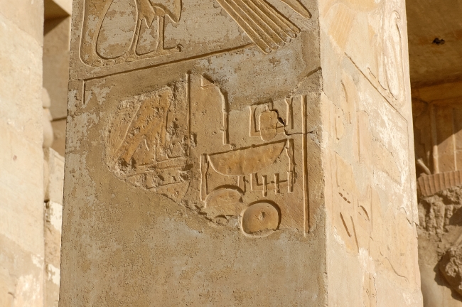 Egypt-Painted Bas Relief Hieroglyphics Temple Of Queen Hatshepsut Luxor ...