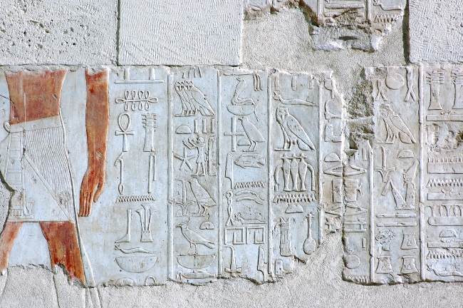 Egypt-Painted Bas Relief Hieroglyphics Temple Of Queen Hatshepsut Luxor ...