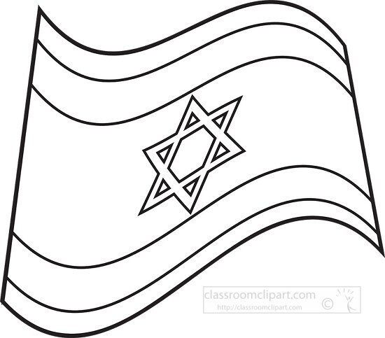 Israel wavy flag black outline clipart - Classroom Clip Art