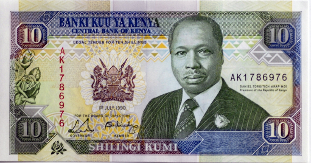Banknotes-kenya banknote 250