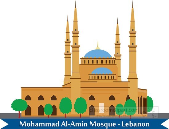 Middle East Clipart - mohammad al amin mosque lebanon clipart 718