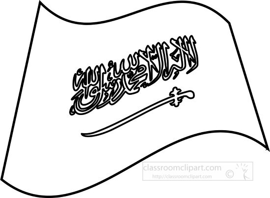 Free Saudi Arabia wavy flag black outline clipart - Classroom Clipart