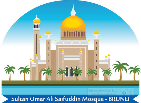 sultan omar ali saifuddin mosque brunei clipart 718 - Classroom Clip Art