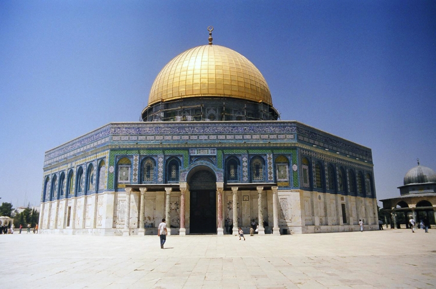 Dome of the Rock - Classroom Clip Art