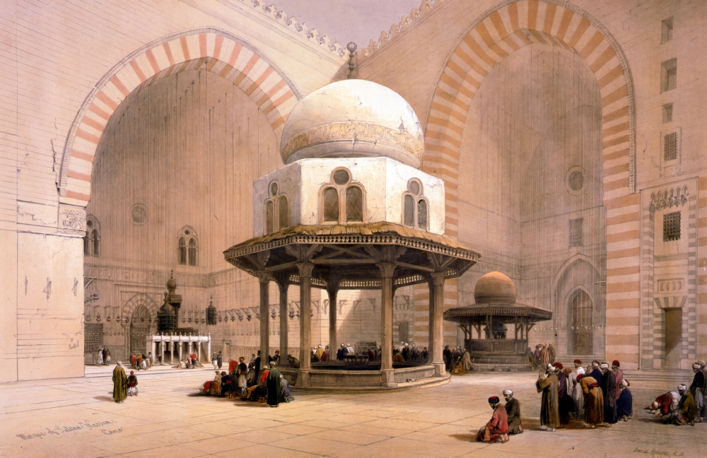 Mosque of Sultan Hassan Cairo - Classroom Clip Art